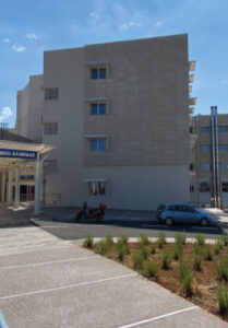 Γενικό Νοσοκομείο Χαλκίδας